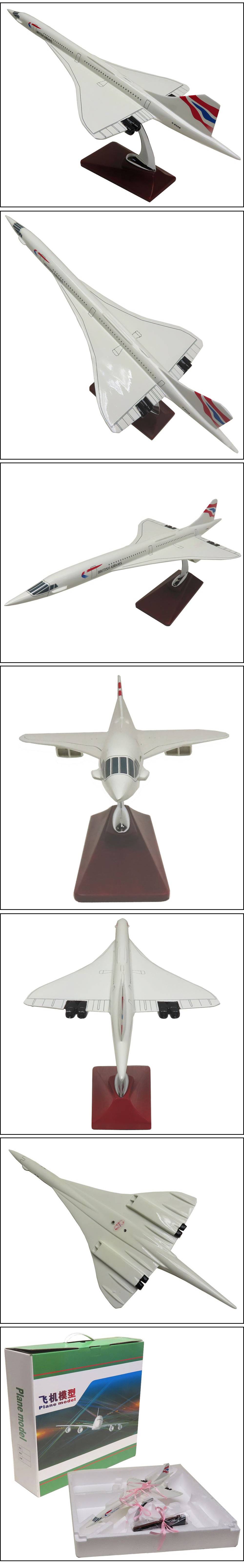 代購代標第一品牌－樂淘letao－[uas]大型 模型飛行機 コンコルド イギリス 超音速旅客機 SST British Airways 1_124 長496mm 幅210mm 合成樹脂 ...